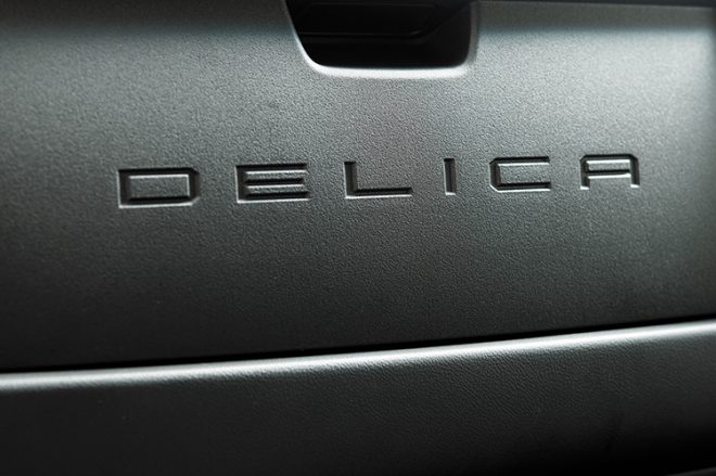 The Mitsubishi Delica is a roomy, comfy and perfectly boxy MPV