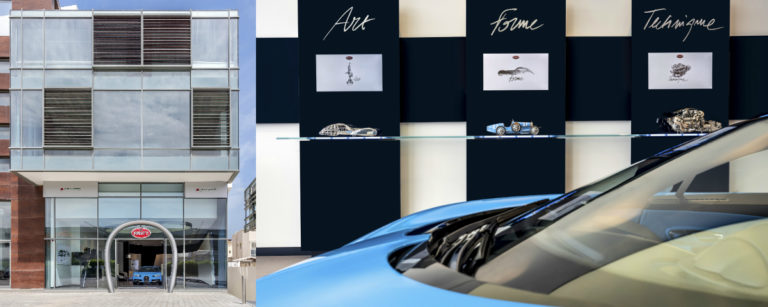 Bugatti opens its biggest showroom, in Dubai | Torque