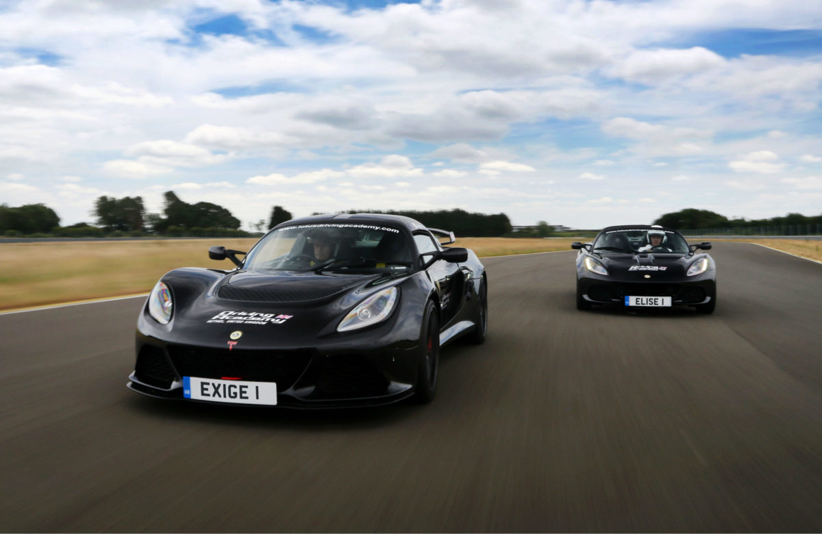 New Lotus Driving Academy opens at Hethel | Torque