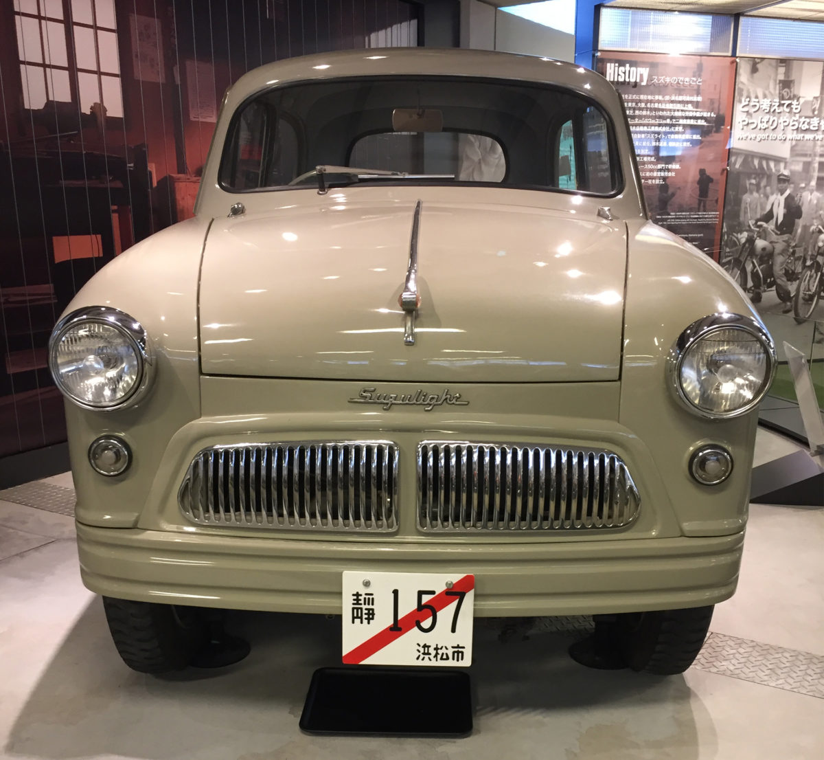 Suzuki's very first car is 1955 Suzulight | Torque