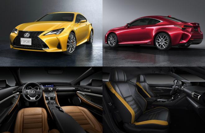 Lexus updates RC luxury sports coupe with sportier exterior and ...