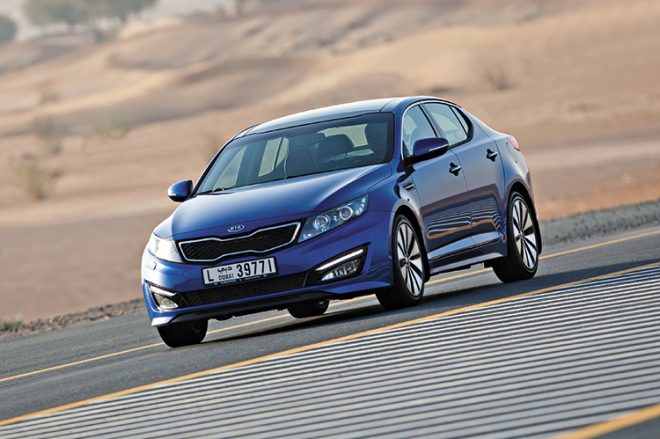 The Kia Optima offers inexpensive luxury and is an optimal limo for the ...